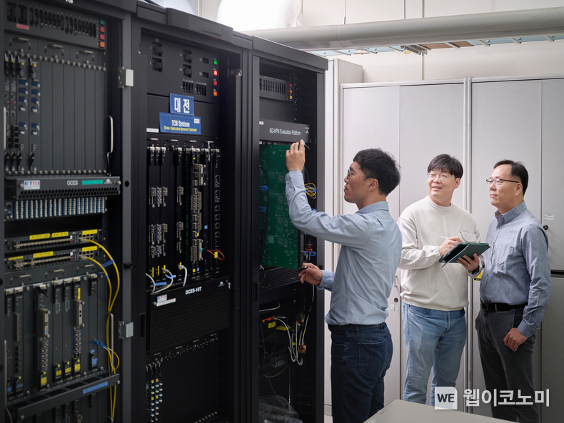 ETRI, 6G 핵심원천기술 산·학·연·관 힘모은다