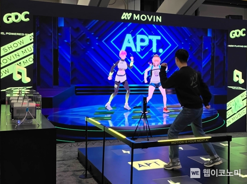 네이버 D2SF, AI 기반 실시간 모션캡처 스타트업 ‘무빈’에 후속 투자