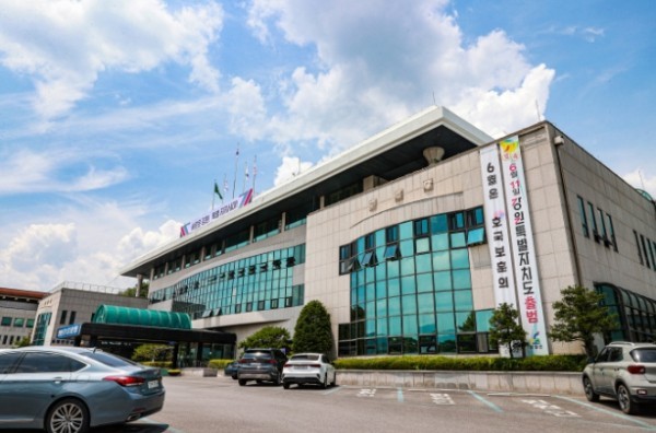 함께해요 을지연습! 든든한 대한민국! 영월군 2025년 을지연습 실시
